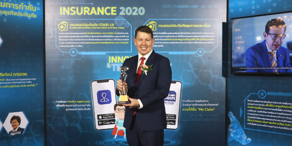 Prudential Thailand receives Prime Minister’s Insurance Award