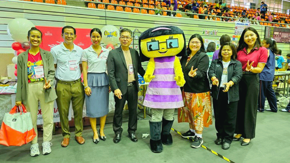 กิจกรรมการสร้างความรอบรู้ทางด้านการเงิน