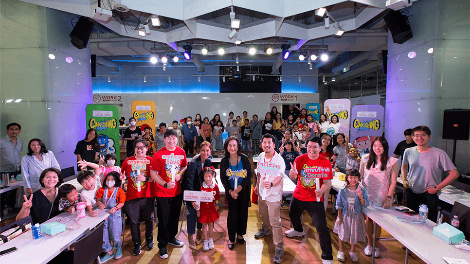 Financial Literacy Workshops