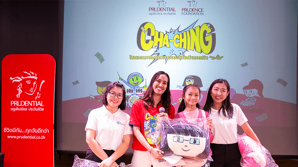 Financial Literacy Workshops