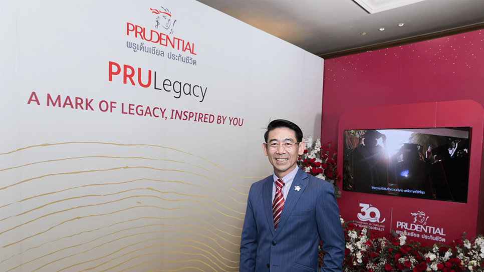 Jubilee Diamond’s 96th Anniversary Celebration