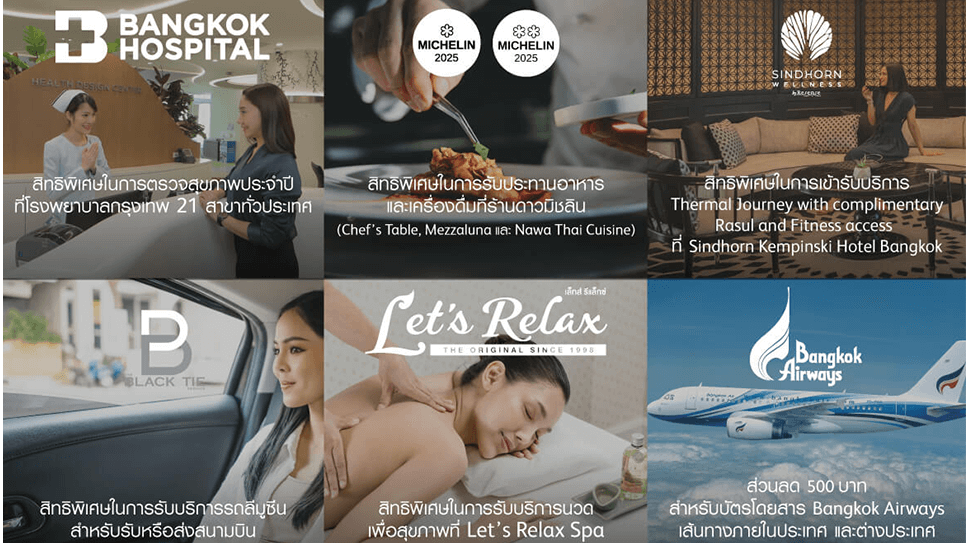 Prudential Thailand Unveils “PRULegacy” for High Net Worth Clients