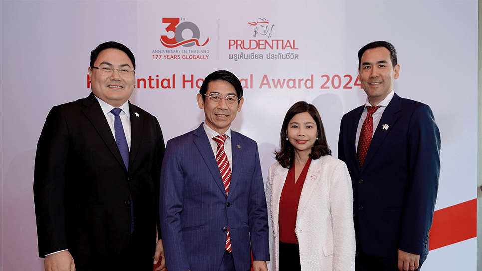 พรูเด็นเชียล ประเทศไทย จัดงานมอบรางวัล Prudential Hospital Award 2024