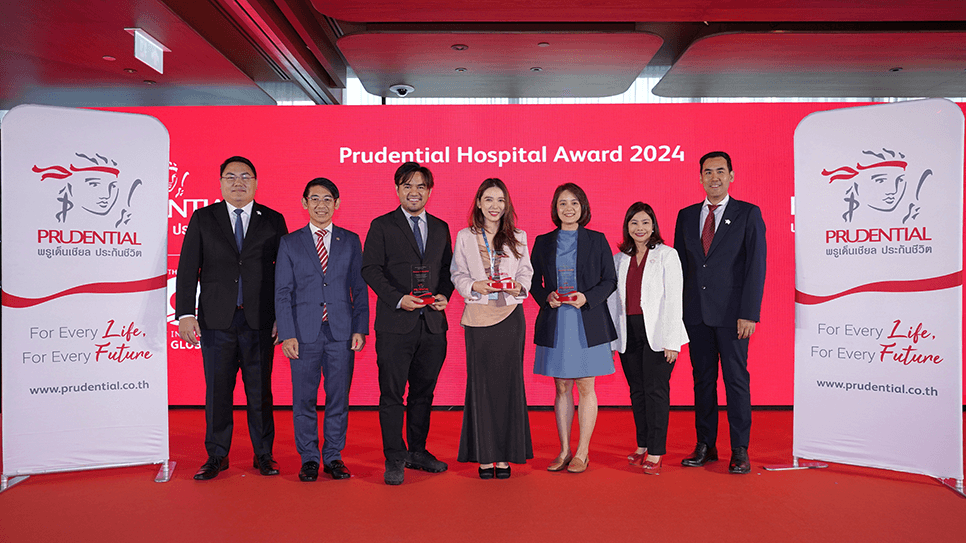 พรูเด็นเชียล ประเทศไทย จัดงานมอบรางวัล Prudential Hospital Award 2024