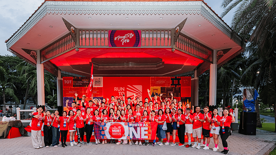 Prudential hosts “PRUDENTIAL MDRT Annual Meeting 2025” in Thailand,