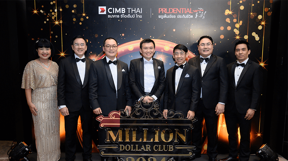 Prudential Thailand collaborates with CIMB Thai Bank to host the ...